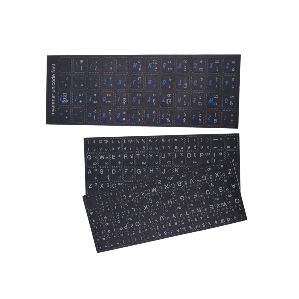 Myanmar-Fonts-Sticker/Accessories/Pyidaungsu-Layout – Wise Power BKK